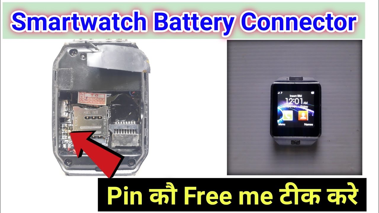Smartwatch Battery Connector Pin Repair || Ghar Pe Smartwatch Thik Kare ...