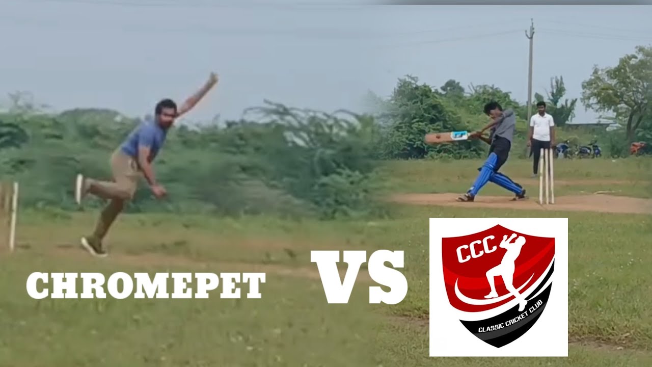 CCC VS CHROMEPET TEAM 16 OVER MATCH || #cricket - YouTube