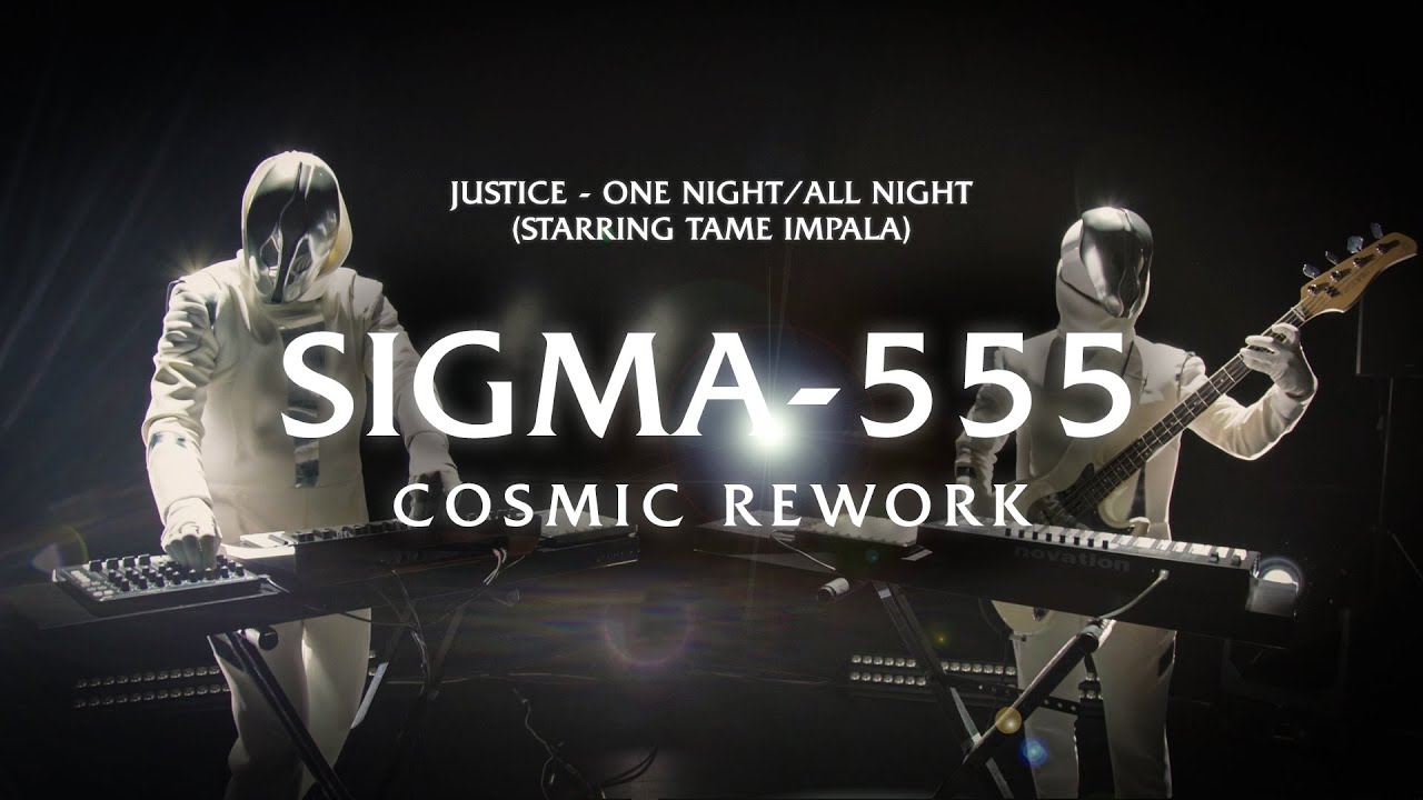 Justice - One Night / All Night (Starring Tame Impala) (SIGMA-555 ...