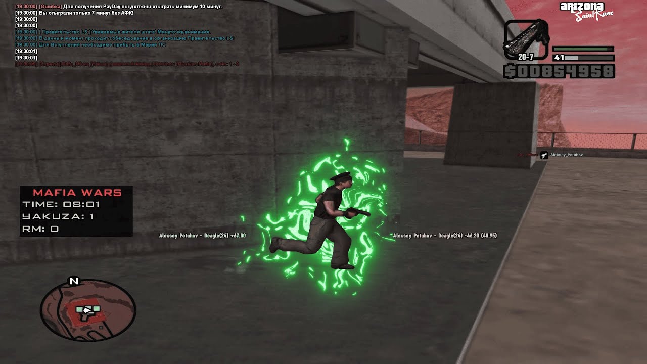 lpkk meow [gta in desc] - YouTube