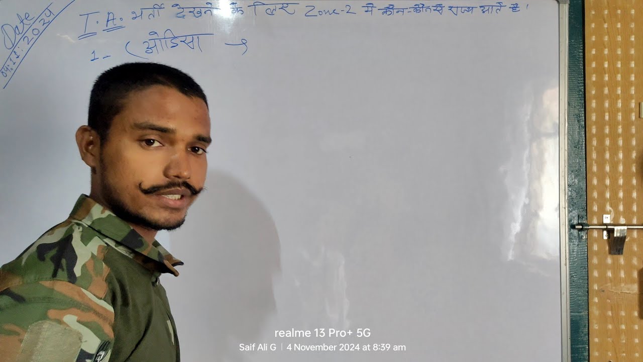 Highlight 0:00 – 1:19 from Saif Ali Raja Hindustani Vlogs is live 1st ...