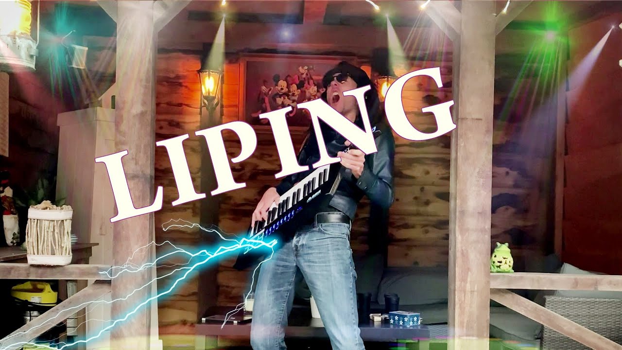 Liping is jarig! - YouTube