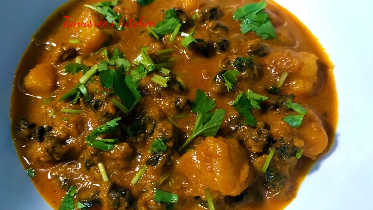 Spicy Gugli curry Bengali recipe#গুগলি কারি একেবারে মাংসের মতো# ...