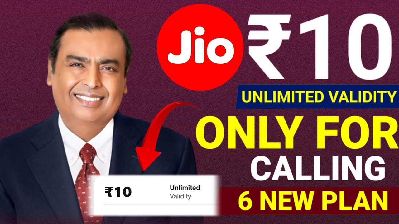 Jio Only Calling Plan 2025 | Jio ₹10 Plan Unlimited Validity | Jio ...