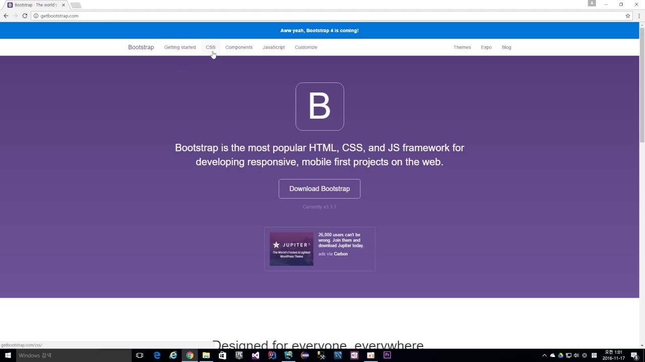 [bootstrap] 2. 부트스트랩 Typography - YouTube