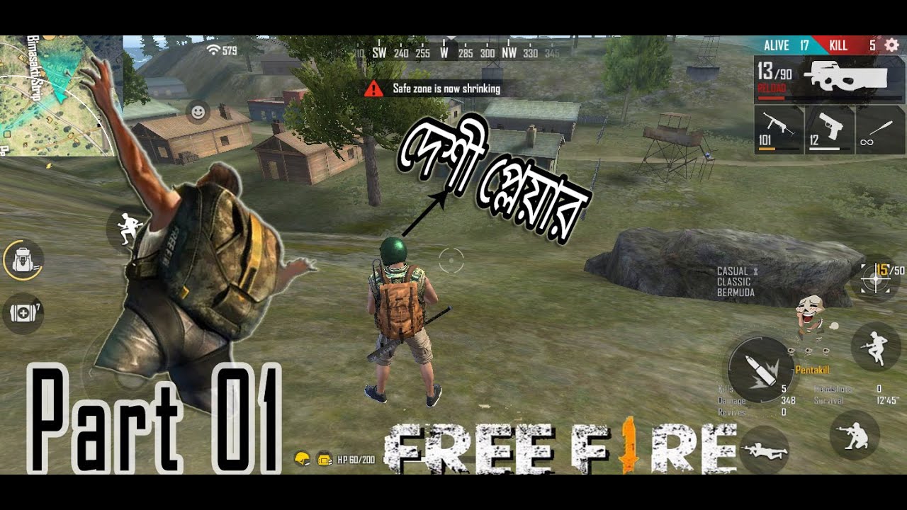 First Playing Free Fire on Mobile. Part 1 - YouTube