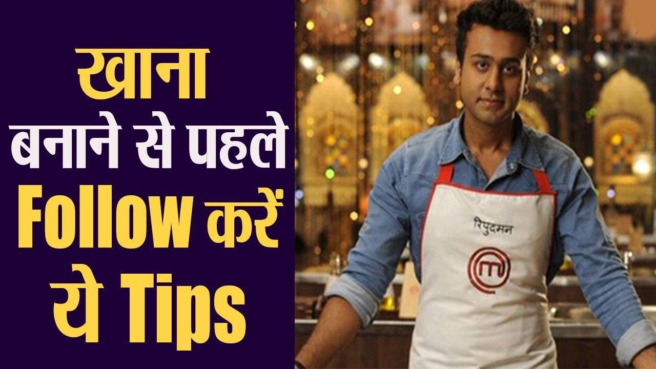 Food Safety Tips । Masterchef Ripu Daman Handa । World Food Safety Day ...