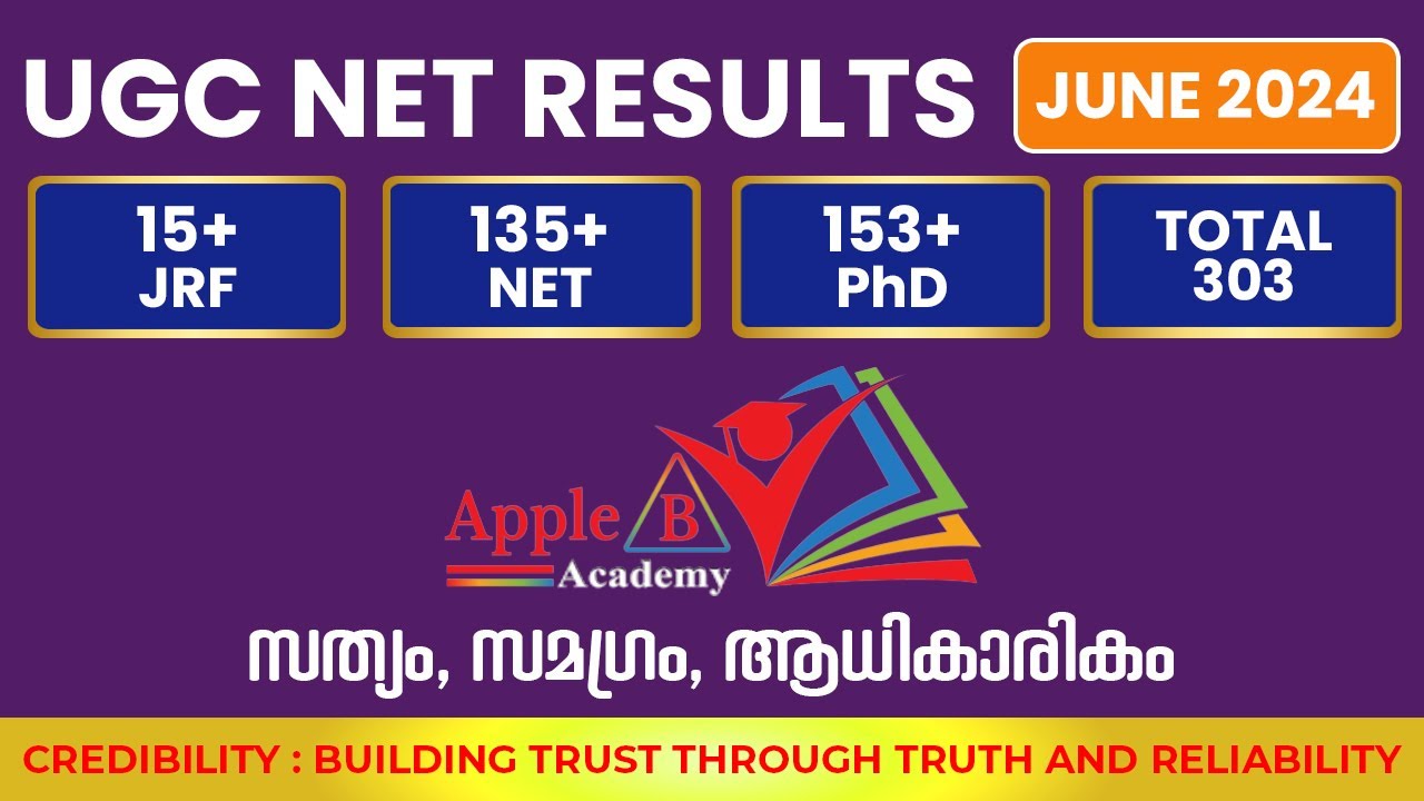 Apple B Academy | NTA UGC NET Results June 2024 | Mark list of ...