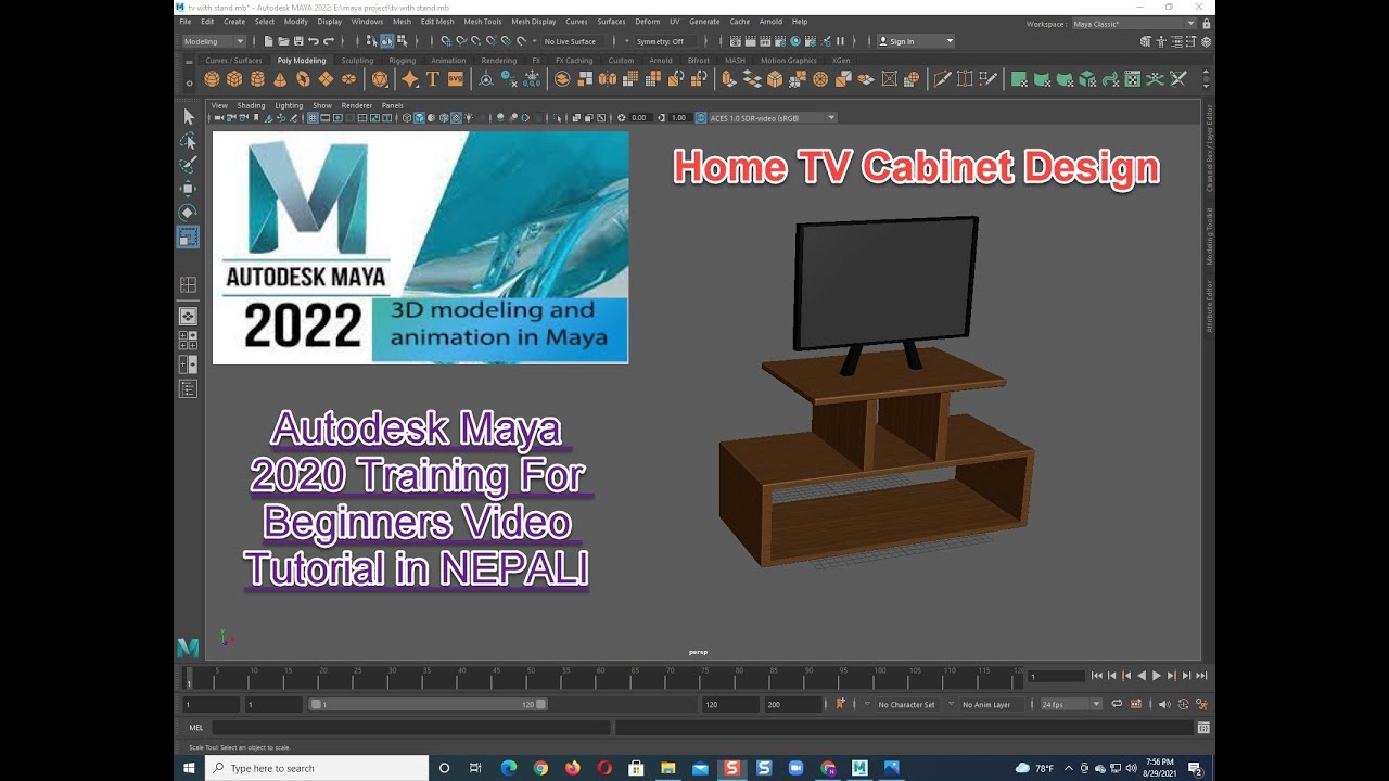 Autodesk Maya 2022 Training For Home TV Cabinet Design Tutorial in ...