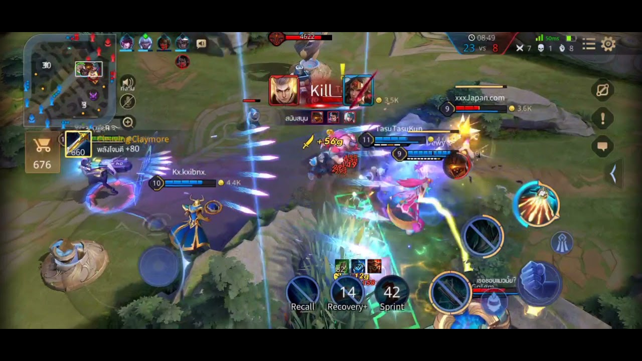 God Qller | ROV EP.1 | ตอน เขาหาว่าผมอ่อน #rov #rovth #พากย์rov #funny ...