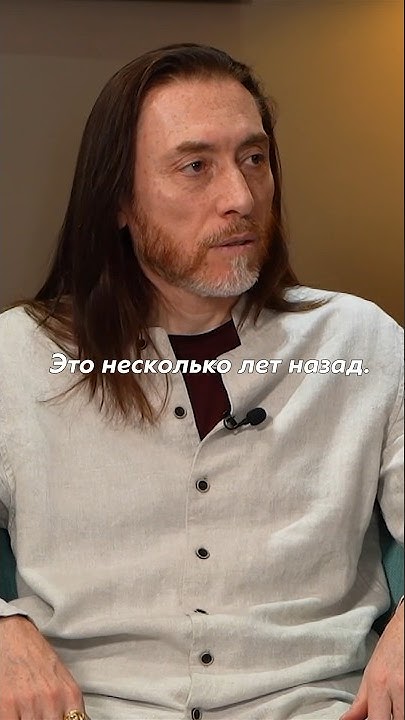 🕉 КАК ОСТАНОВИТЬ ВОЗРАСТ? #возраст - YouTube