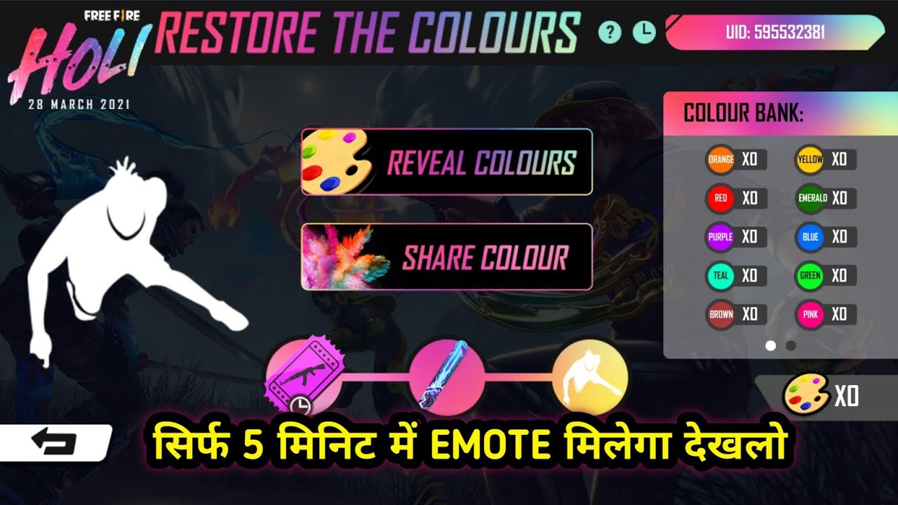 Restore the colours event free fire | how to collect colours palette in ...