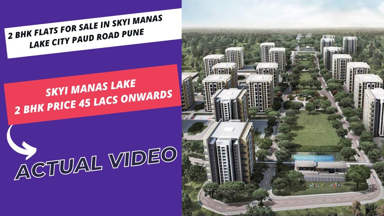SKYi Manas Lake City |☎+91-8377002477 | 2 BHK Flats For Sale in SKYi ...