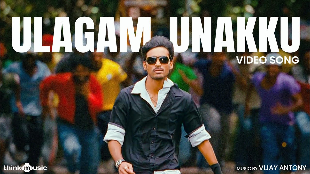 Ulagam Unakku - Video Song | Uthama Puthiran | Dhanush, Genelia | Vijay ...