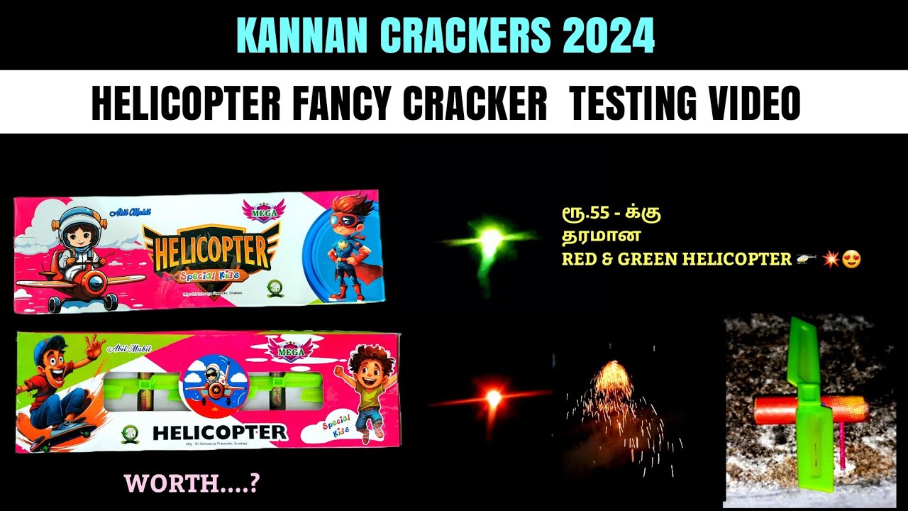 Kannan Crackers 2024 Helicopter Fancy Cracker Testing Video - YouTube