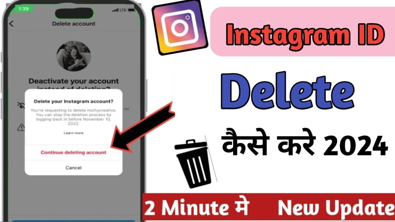 how to delete instagram account 2024 / instagram account delete kaise ...