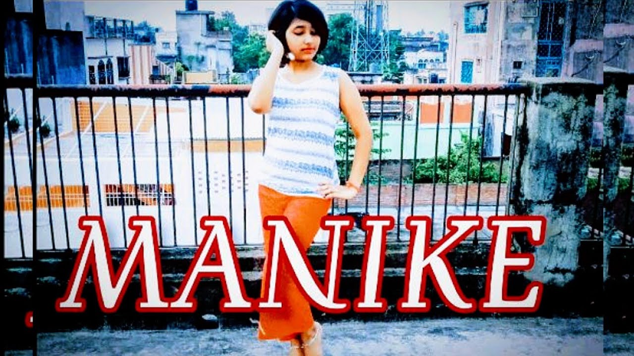 MANIKE Dance Cover | Thank God | Dance Choreography by SUKANYA| # ...