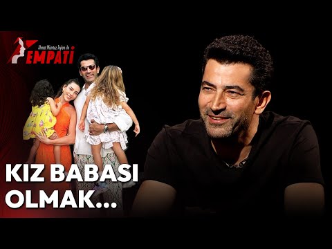Kız Babası Olmayı Bir de Kenan İmirzalıoğlu'ndan Dinleyin! | Empati #kenanimirzalıoğlu