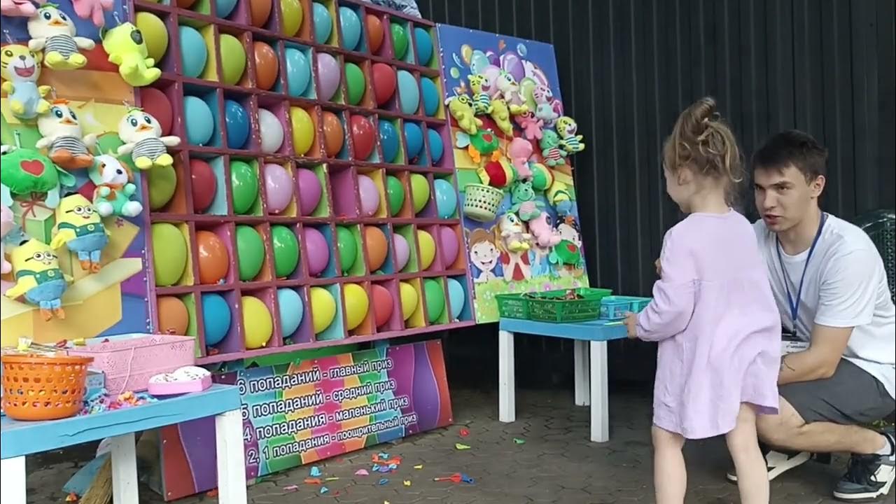 Играем лопаем шарики 😁 - YouTube