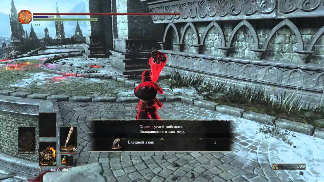 dark souls 3 PvP My friend Great Club - YouTube