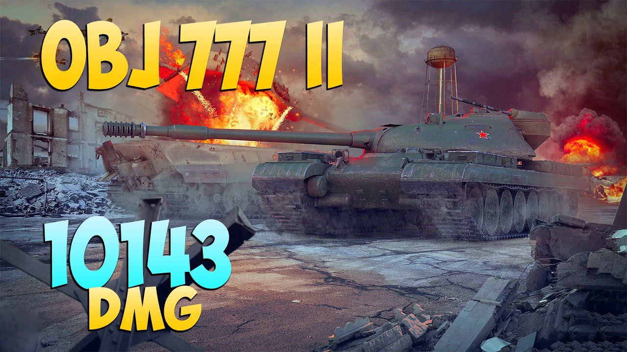 Obj 777 II - 6 Frags 10.1K Damage - Last dance! - World Of Tanks - YouTube