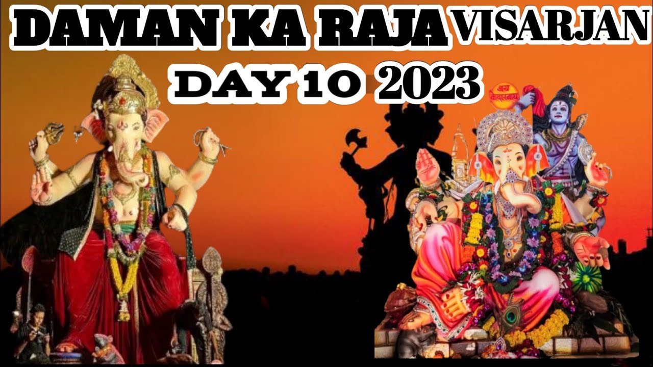 𝗗𝗔𝗠𝗔𝗡 𝗞𝗔 𝗥𝗔𝗝𝗔 𝟮𝟬𝟮𝟯 𝗩𝗜𝗦𝗔𝗥𝗝𝗔𝗡 𝗗𝗔𝗬 𝟭𝟬 🔱. - YouTube