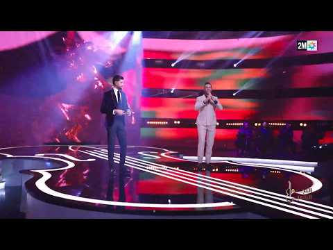 مواجهة حمزة صنهاجي ومنير سلطان عجبني داك العلام
