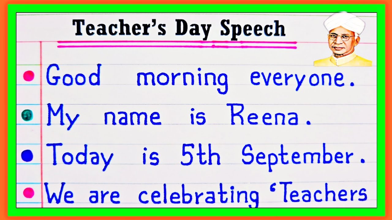 Teachers Day Speech | Teacher's Day Speech | Teachers Day Speech in ...