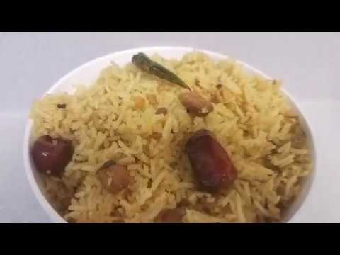 Tamarind rice / imli rice / puliyodharai recipe by swapna - YouTube