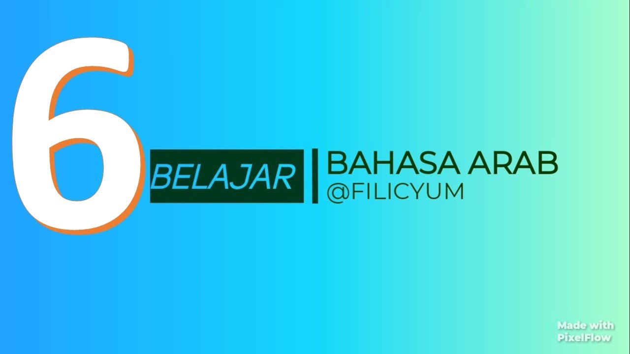 Durusul Lughah Bab 6 - Pengunaan "Haadzihi" & "Li" (harf jar) - YouTube