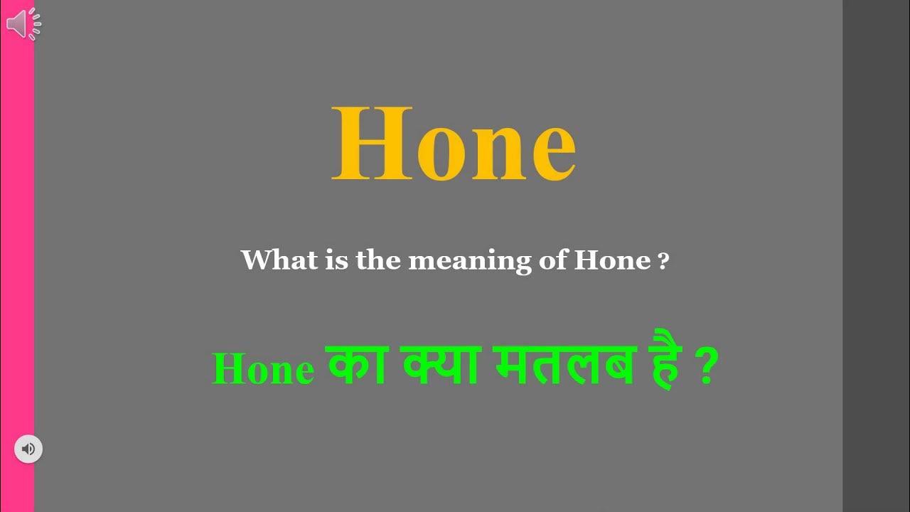 Hone Meaning In Hindi Hone Ka Kya Matlab Hota Hai Daily Use English Words YouTube hone-meaning-in-hindi-hone-ka-kya-matlab-hota-hai-daily-use-english-words-youtube