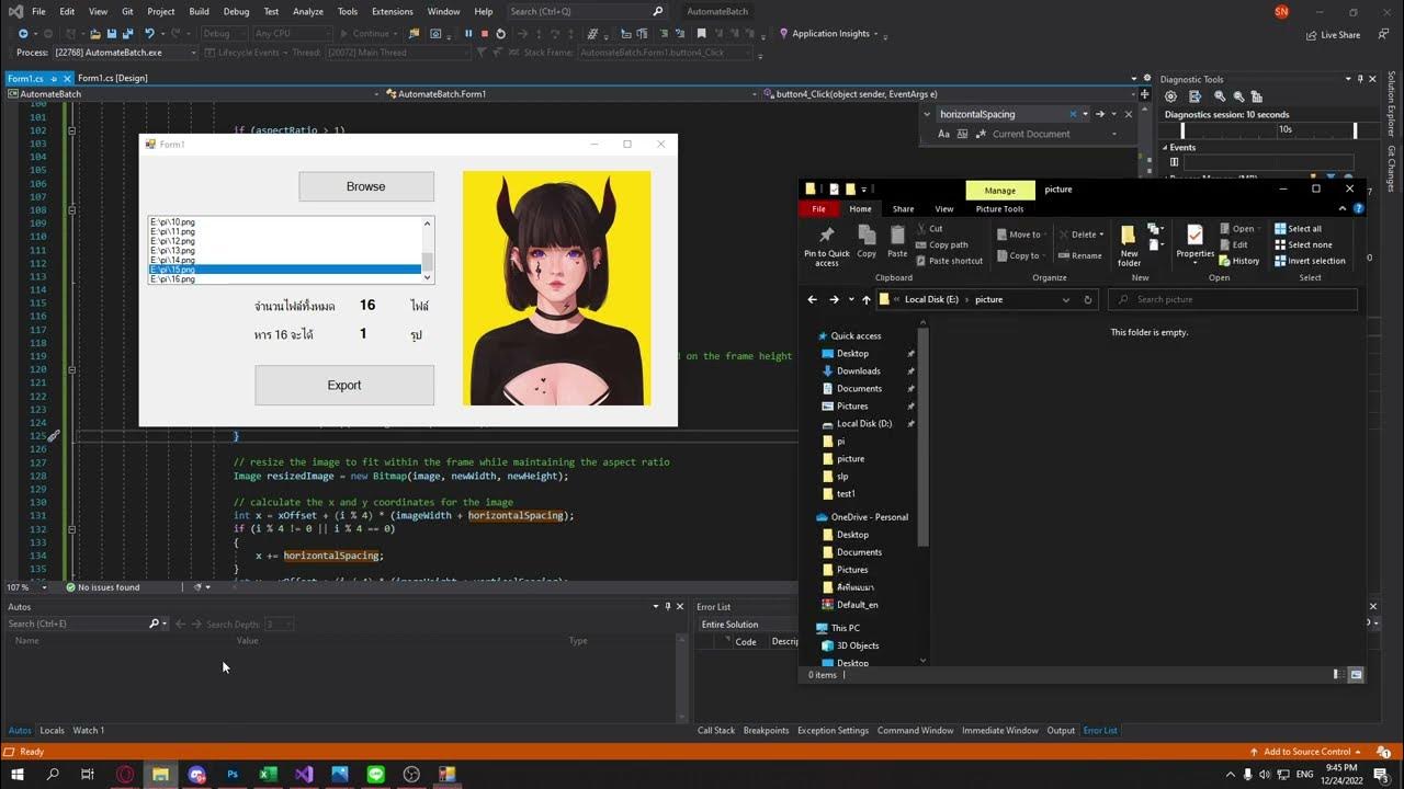 C# - Automate Batch | Bitmap Drawing Image (Demo Version) - YouTube