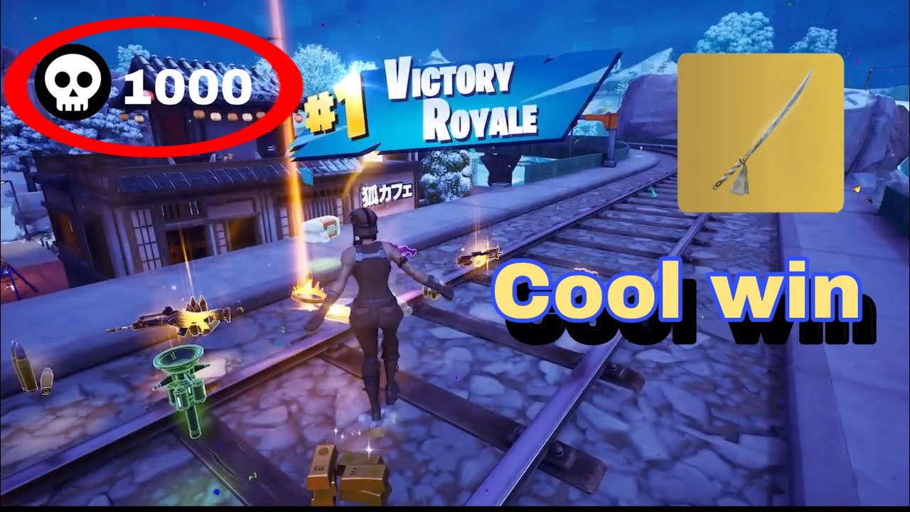 COOL WIN - YouTube