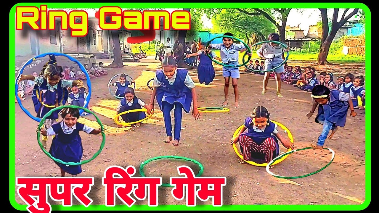 #न्यू रिंग मजेदार खेळ भाग-3 #ring games #best school games #out door ...