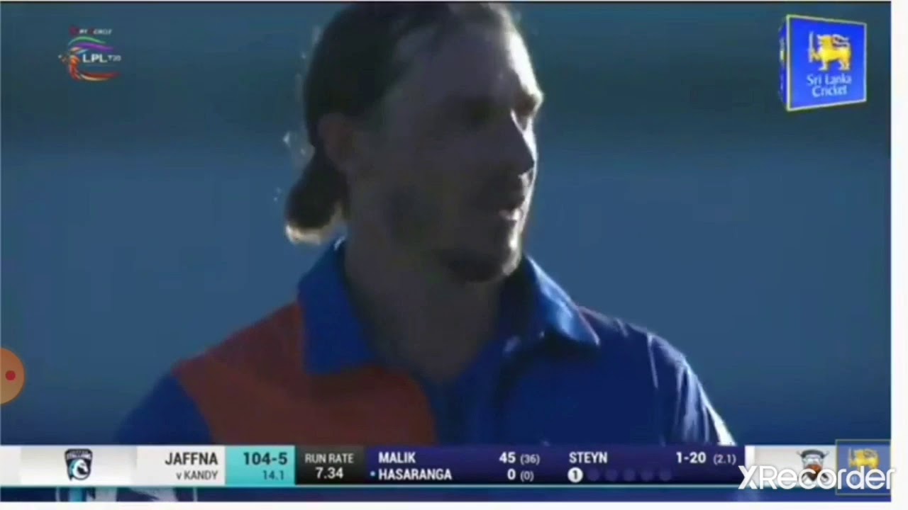 Dale stain LPL 2020 NEW REACTION and take vanidu hasaranga wicket - YouTube