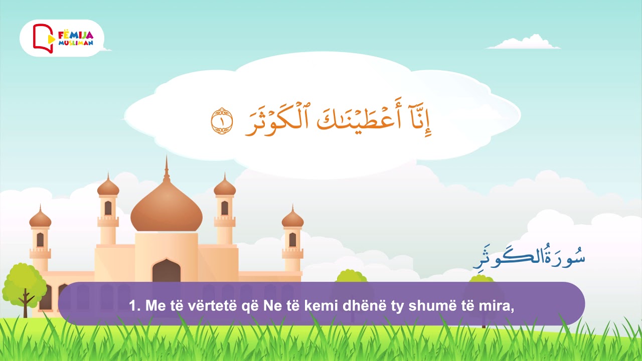 Surja El-Keuther - YouTube