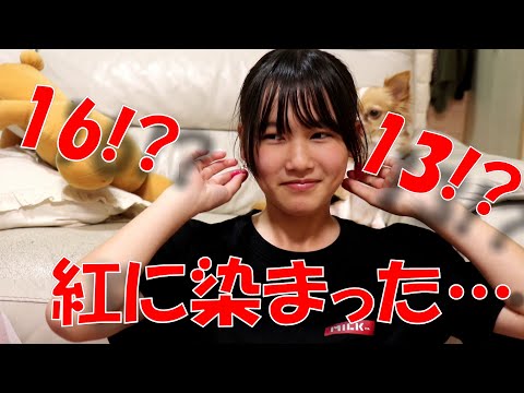 【enakimura】英奈＆玲美同時誕生会2022 : キッズ動画速報