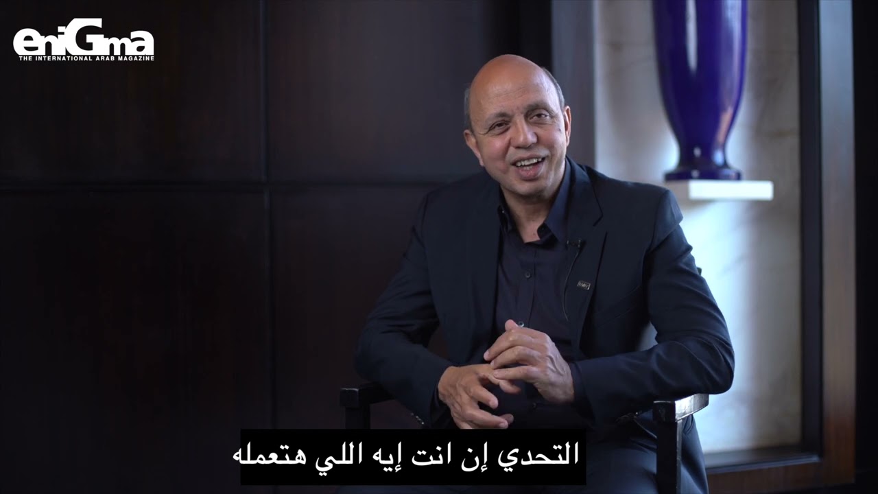 EXCLUSIVE INTERVIEW WITH ENG. AMR SULTAN, Co-FOUNDER & CEO OF LMD - YouTube