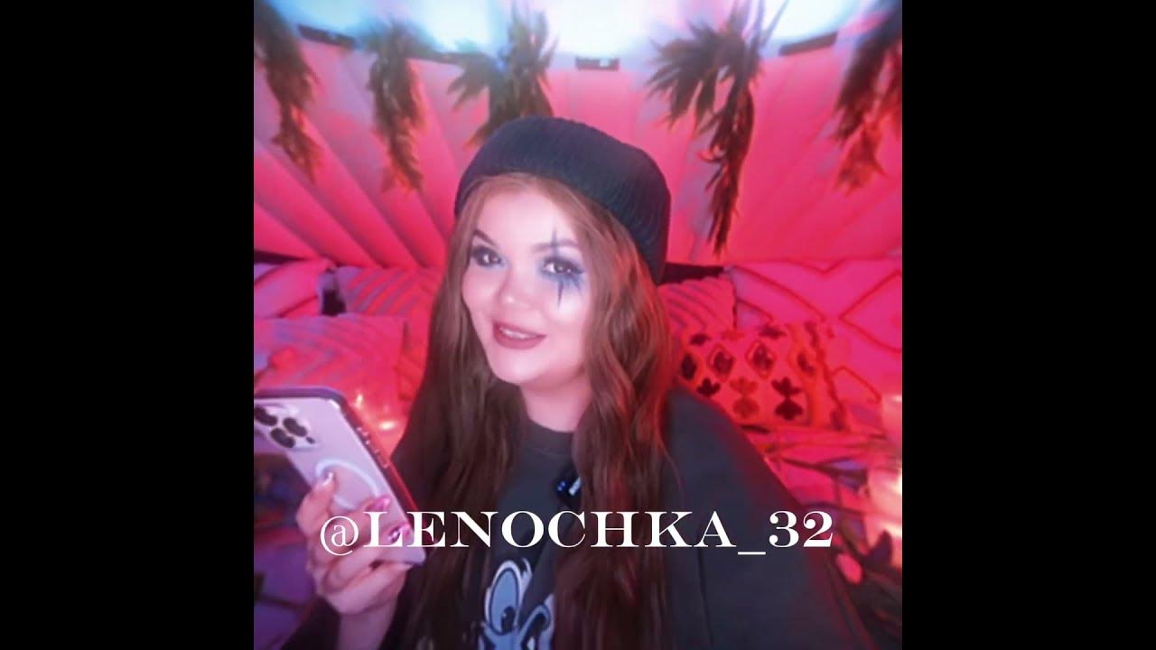 😏🫦 Елена Райтман СП ТР Элли еленарайтман рекомендации Youtube
