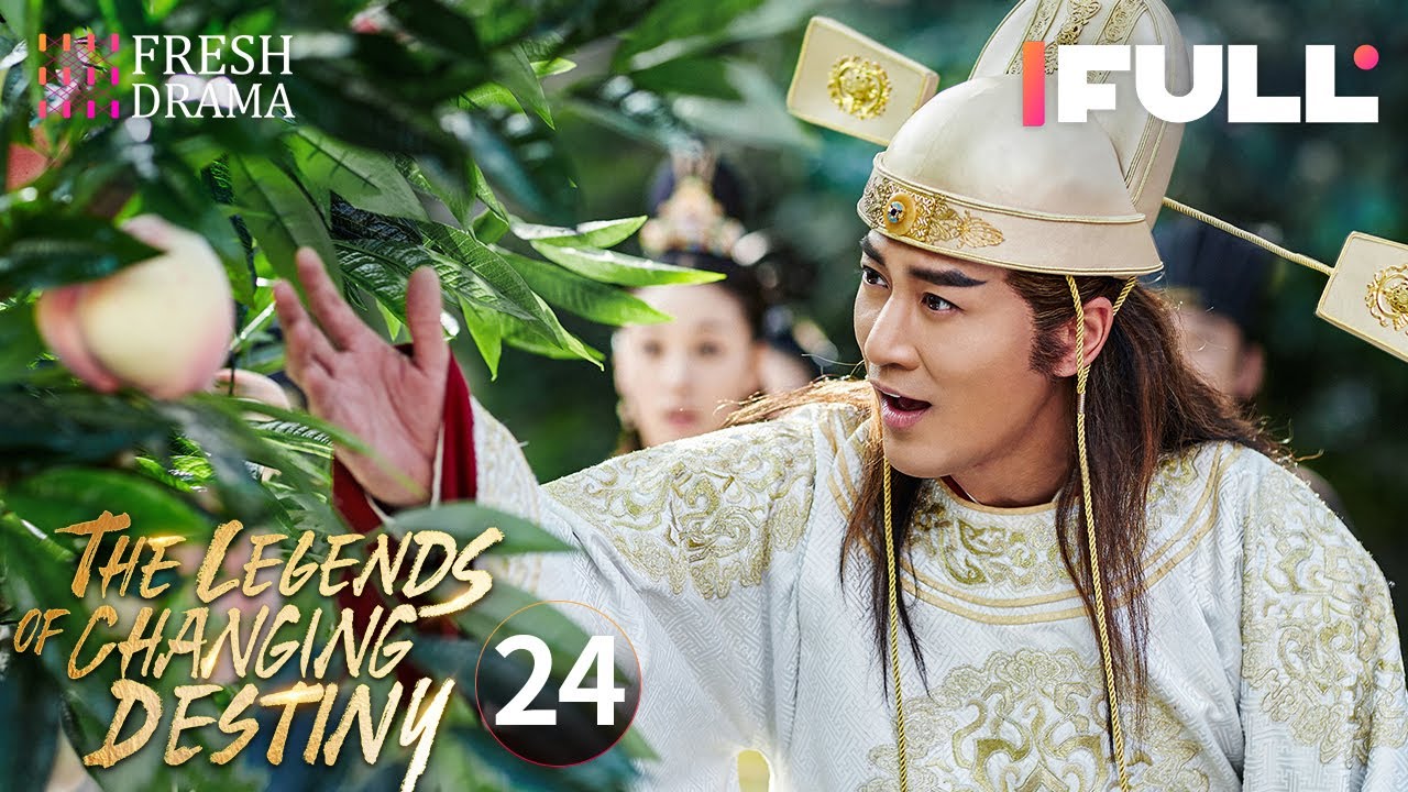 【Multi-sub】The Legends of Changing Destiny EP24 | Raymond Lam, Jiang ...