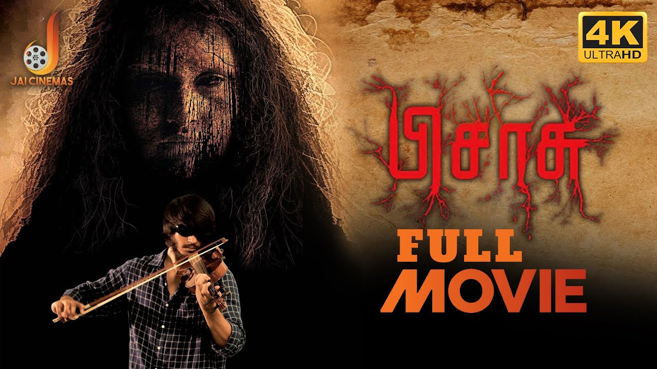 Pisaasu Tamil Horror Movie | Naga | Prayaga Martin | Radharavi ...