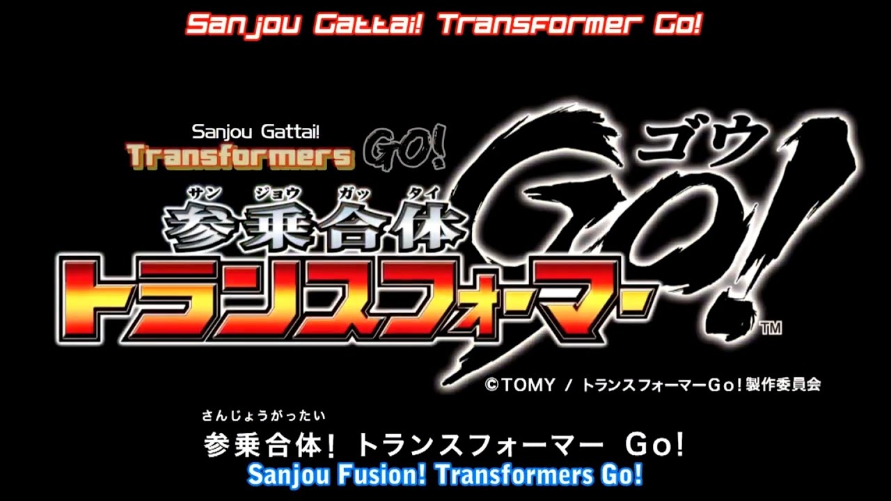 Transformers Go! All Transformations (Shinobi + Samurai) - YouTube