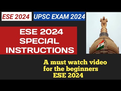 UPSC | ESE 2024 | ESE 2024 APPLICATION FORM | ESE SPECIAL INSTRUCTIONS | #upsc - YouTube