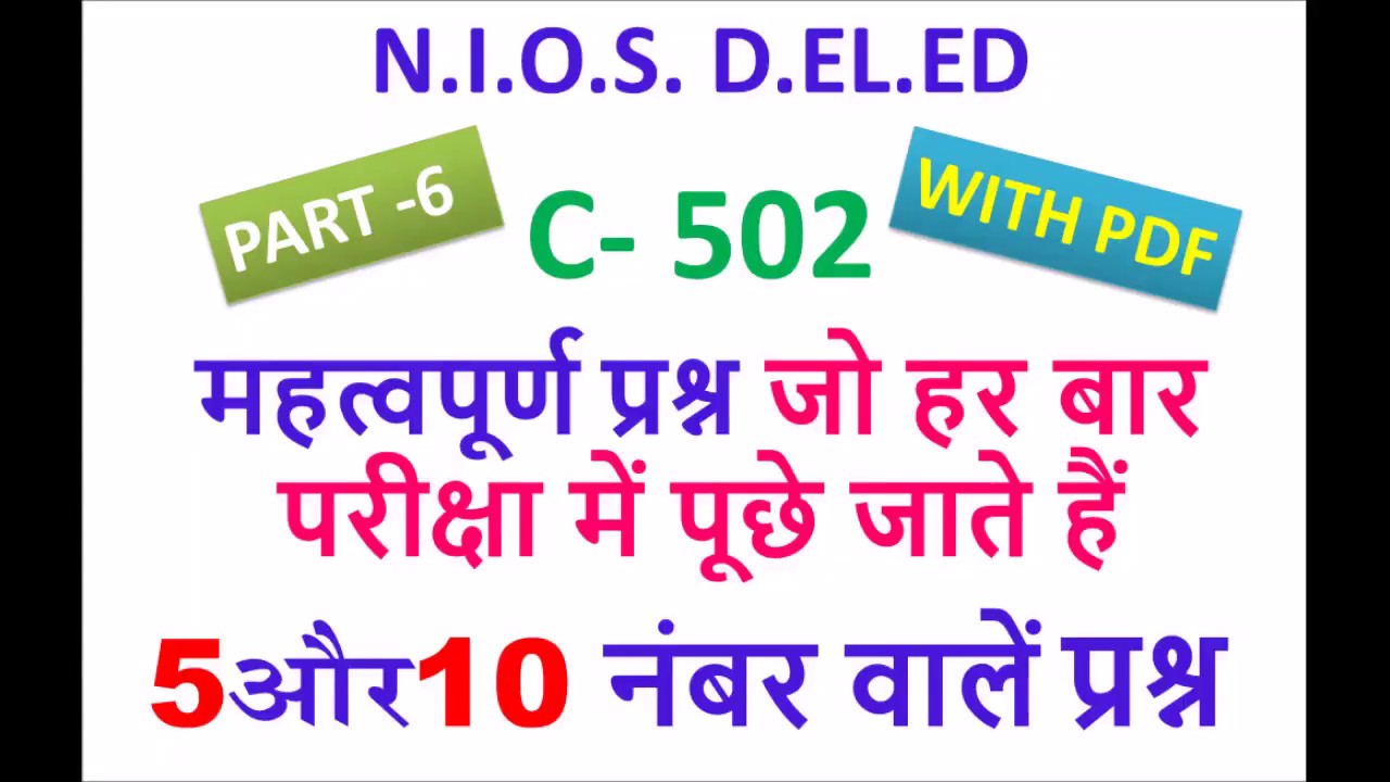 CODE 502 YouTube code-502-youtube