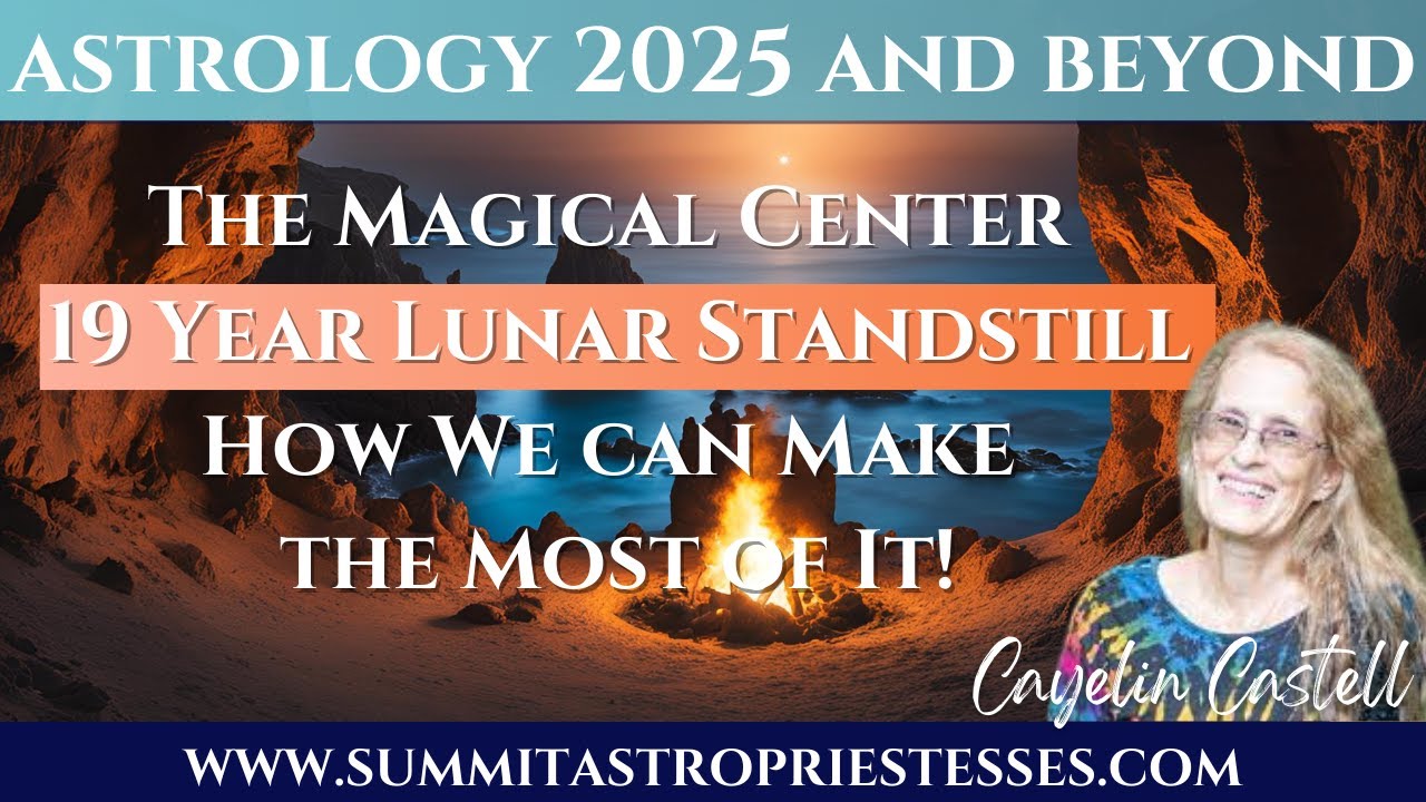 The Magical Center Point of the 19 Year Lunar Standstill in 2025 - YouTube