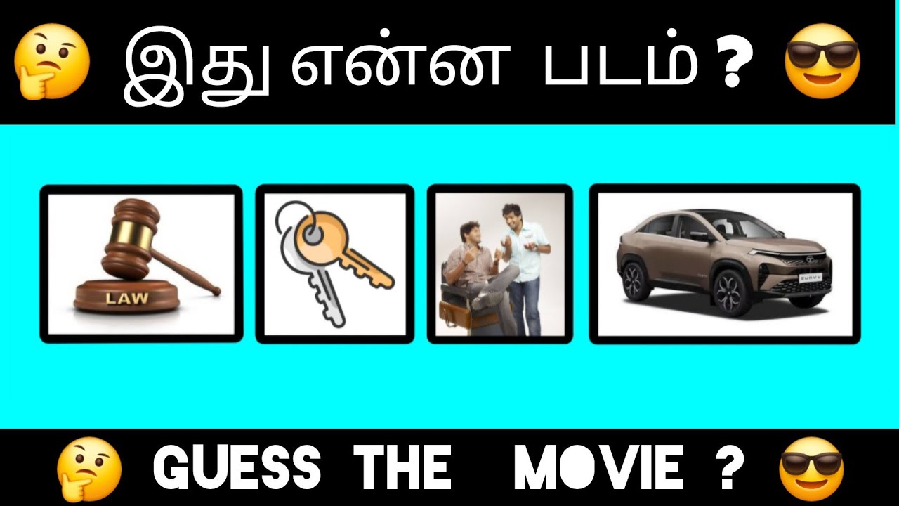 Guess The Movie | Tamil Movies | Part - 3 | Puzzles Predators #guessthemovie #tamilmovie #comedy ...