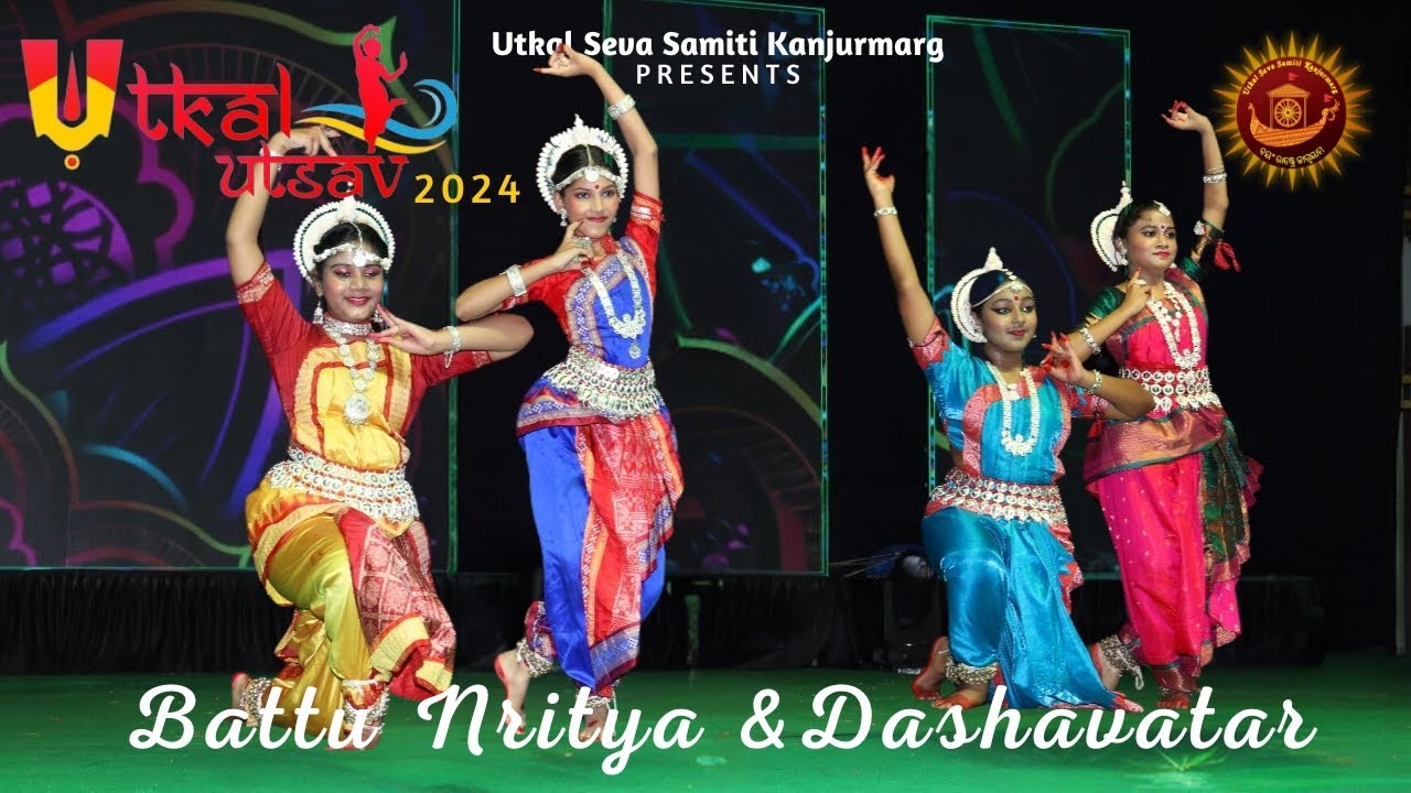 Battu Nritya | Dashavatar | Odissi Dance | Utkal Utsav 2024 | Utkal ...