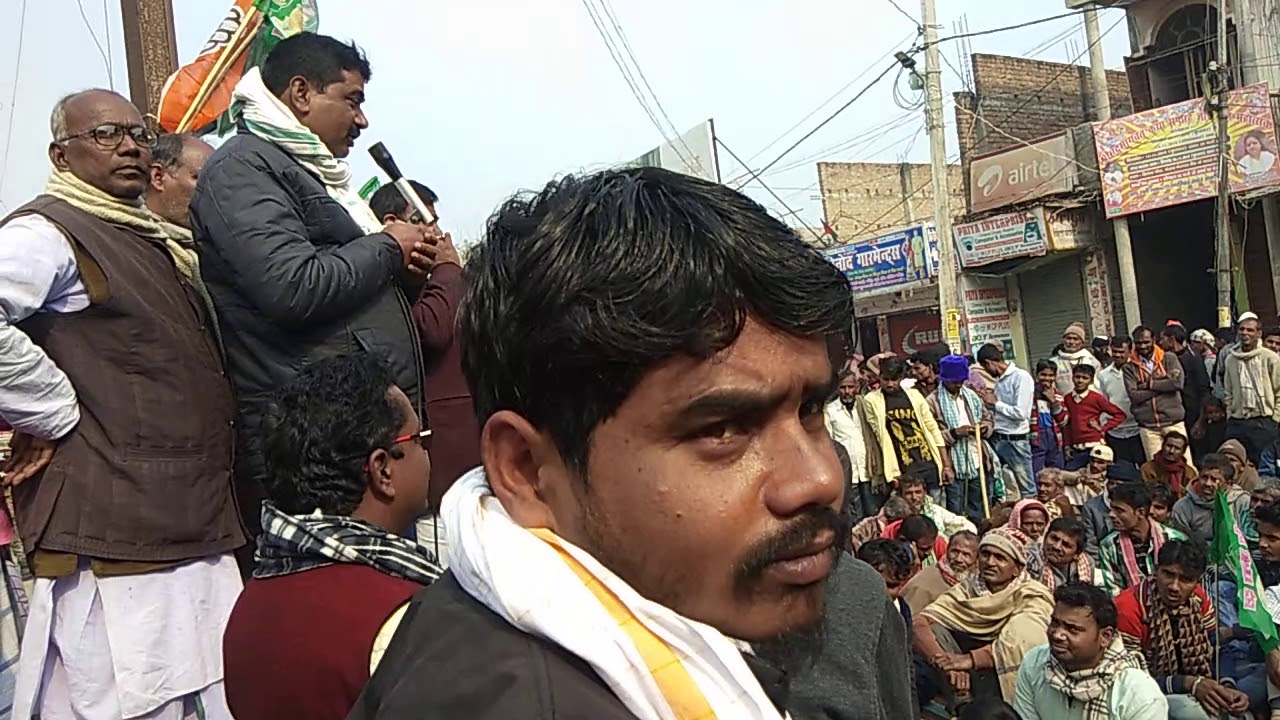 Rosera Ghat - YouTube