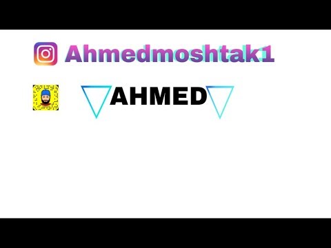 اغنية Babamyrat eresow الاغنية التركيه الاذربيجانيه | احمد مشتاق