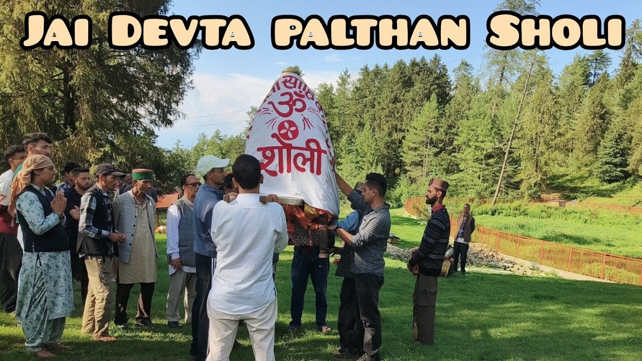 King 👑 of Queen Hills 🏔️ | Jai Devta Palthan Sholi | Nankhari | जय ...